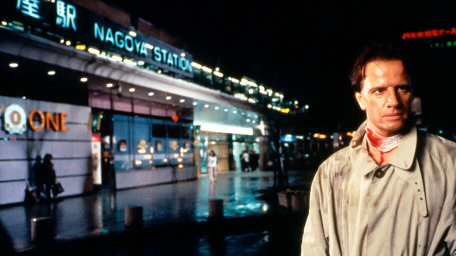 Watch The Hunted | Netflix